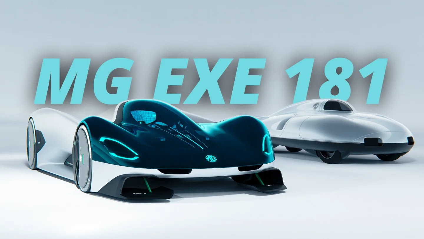 MG Motor presenta el EXE181, un híperauto para desafiar el récord de ...