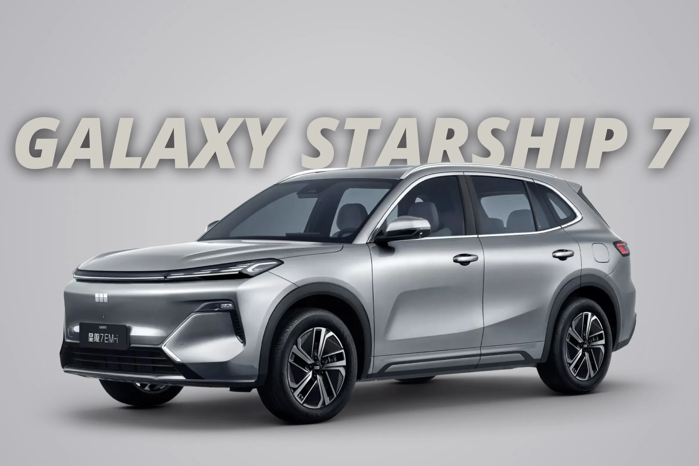 Geely Galaxy Starship 7 es un PHEV con 1,420 km de autonomía – La ...