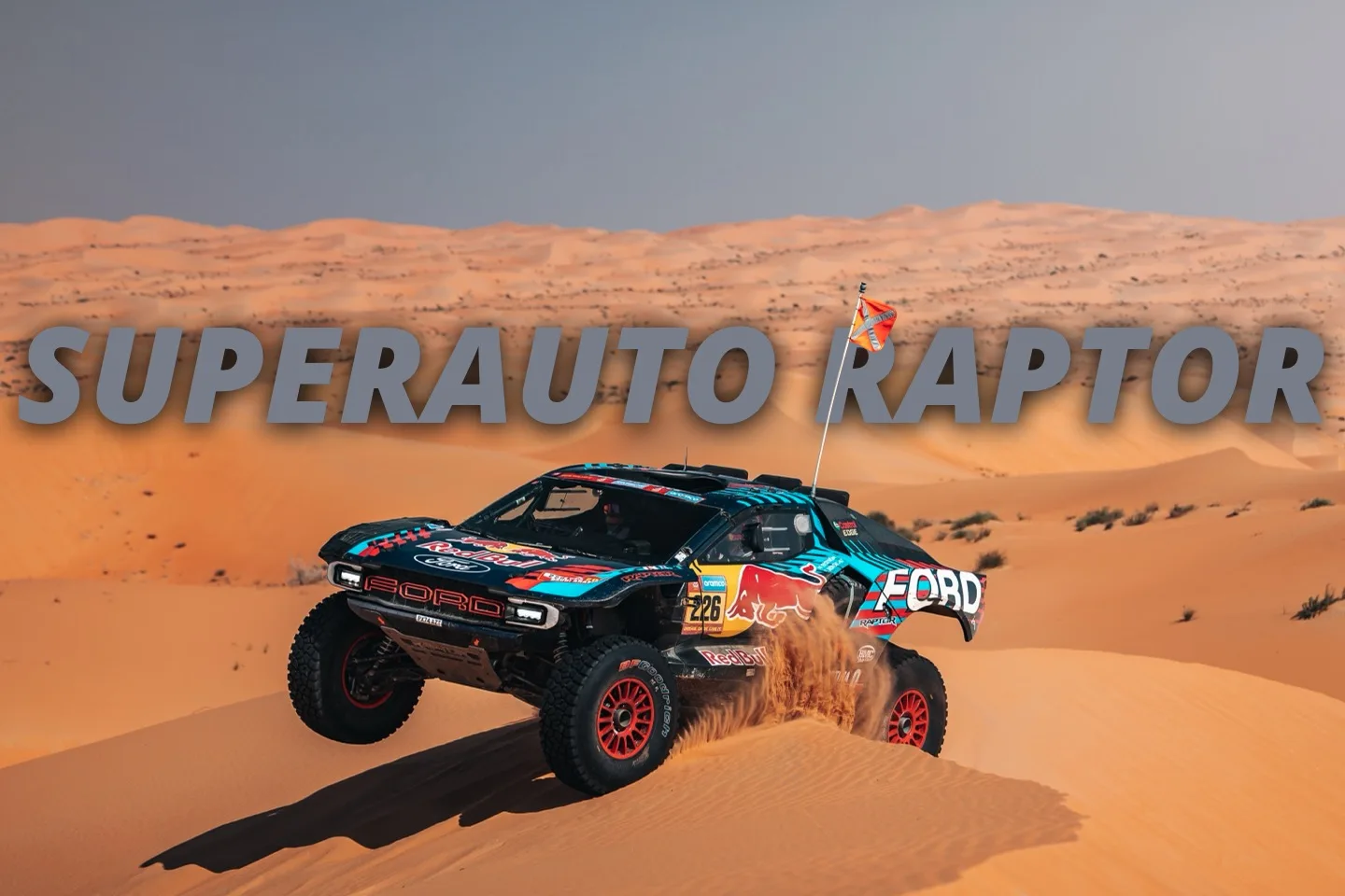 Ford Super Raptor en camino – La Cochera | Sergio Oliveira