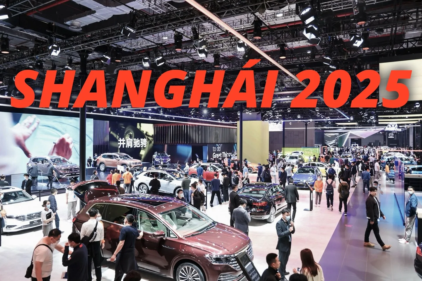 Auto Show de Shanghai 2025 – La Cochera | Sergio Oliveira